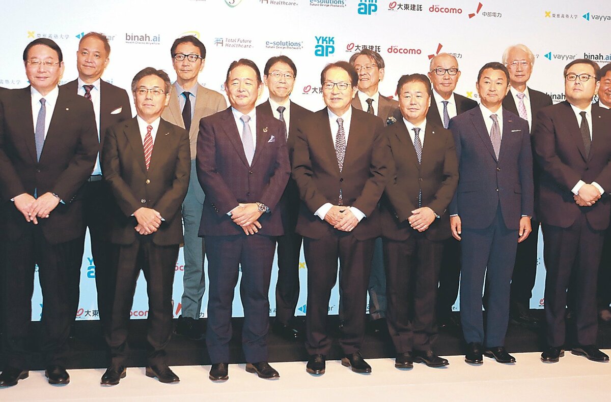 YKK AP、転倒や認知症の早期発見へ 業界横断で仕組み構築｜北日本新聞webunプラス