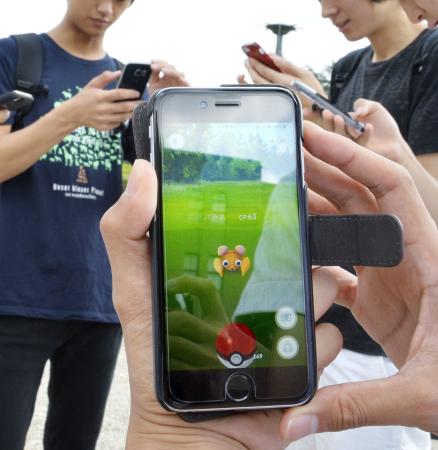 ポケモンGOサウジ系に売却交渉｜北日本新聞webunプラス