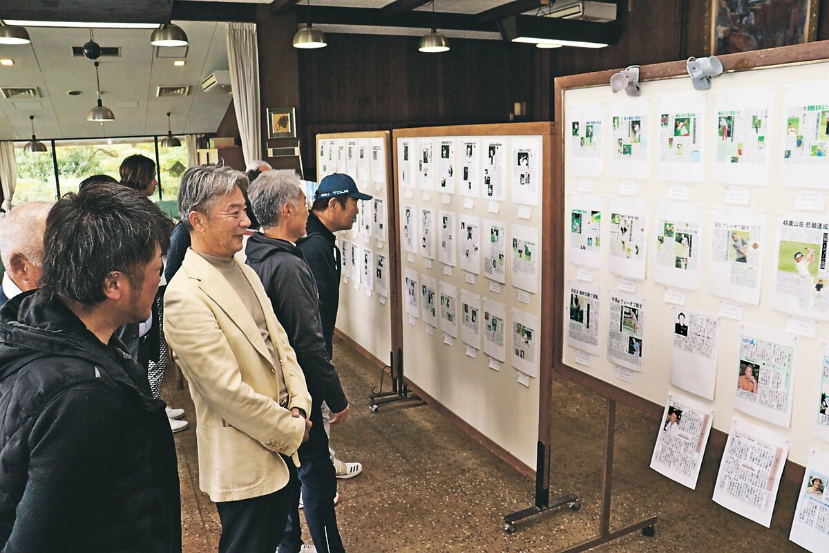 歴代王者、コンペで交流 呉羽CCで県アマゴルフ50回記念｜北日本新聞webunプラス