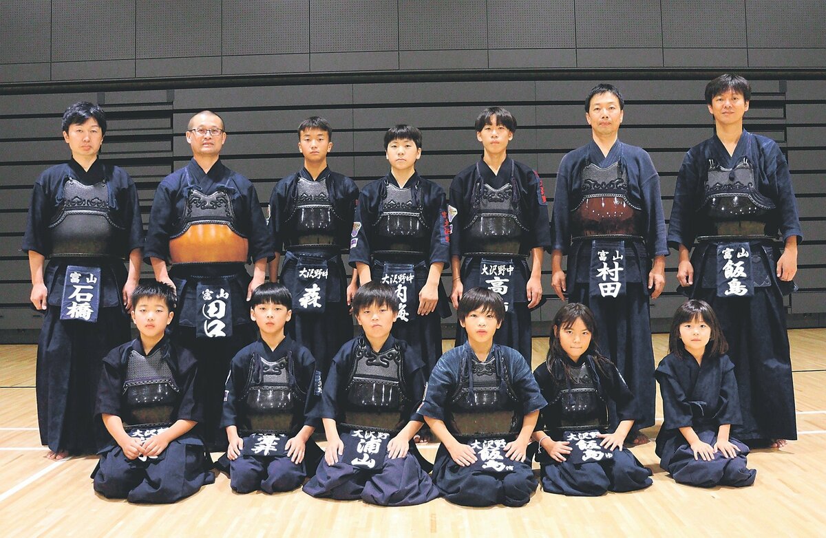 とやま元気っ子大沢野少年少女剣道教室（富山市）｜北日本新聞webunプラス