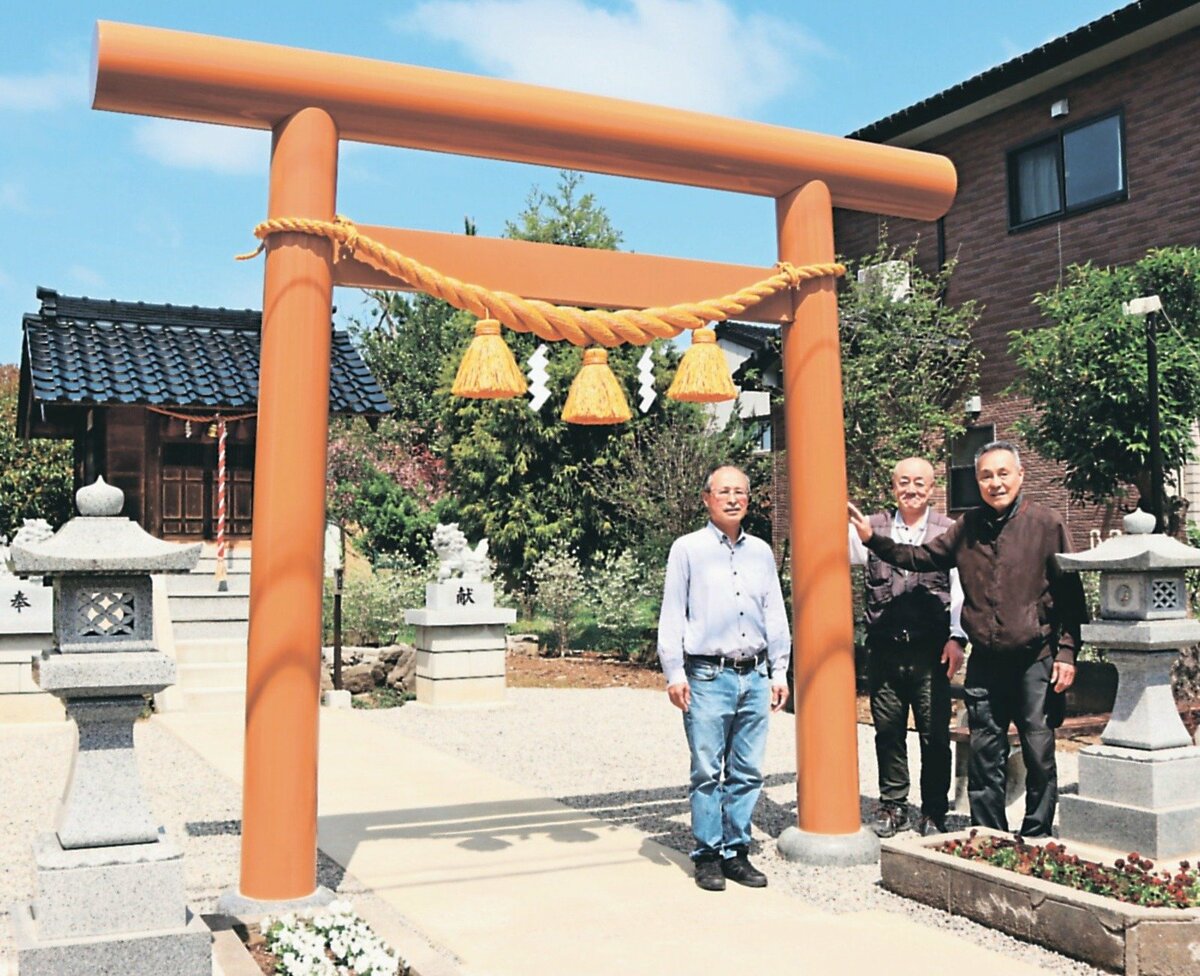 能登地震で倒壊の鳥居再建 高岡・開発本町自治会、29日例祭で祝う｜北日本新聞webunプラス