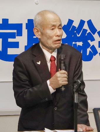 被爆者運動の資料保存を｜北日本新聞webunプラス