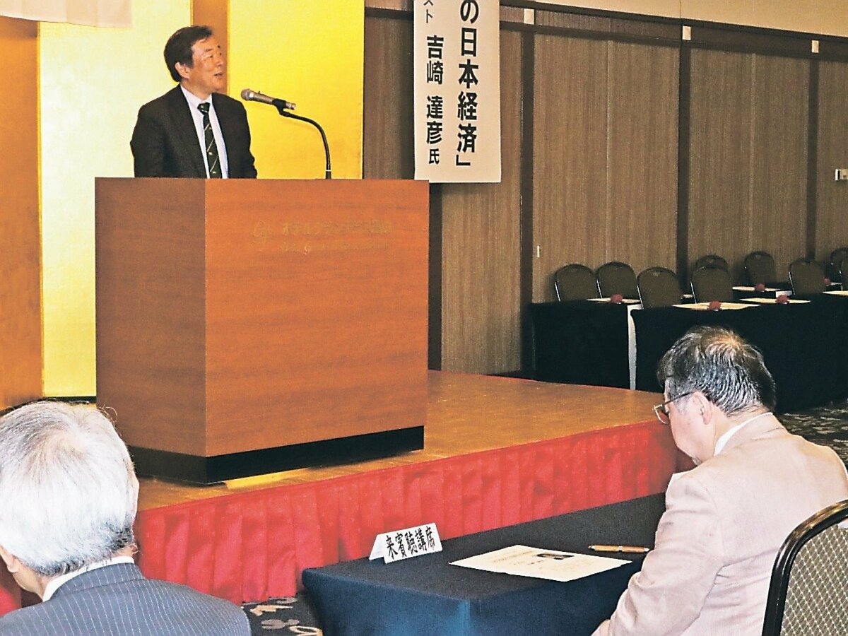 吉崎氏が講演、米関税に懸念 富山法人会総会｜北日本新聞webunプラス