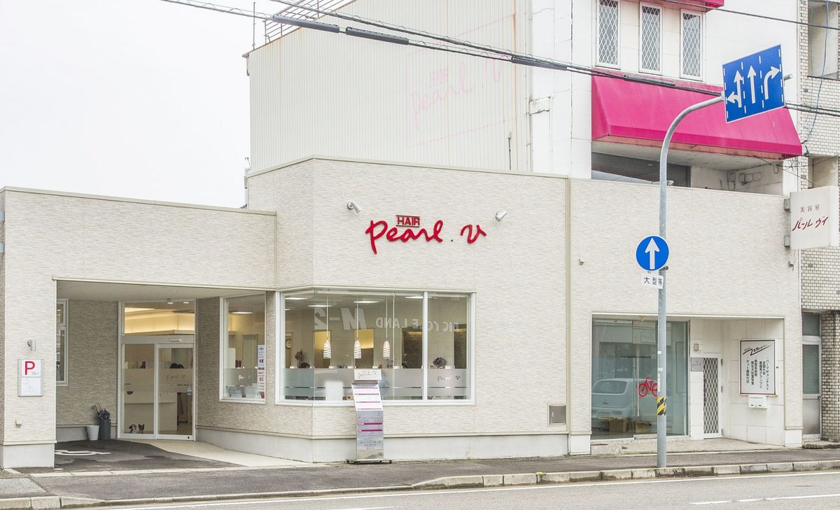 【Pearl.v／La SORA HAIR DESIGN & CARE】太陽のような明るさと優しさを。／Future2019オシゴト版 コノコト｜北日本新聞webunプラス