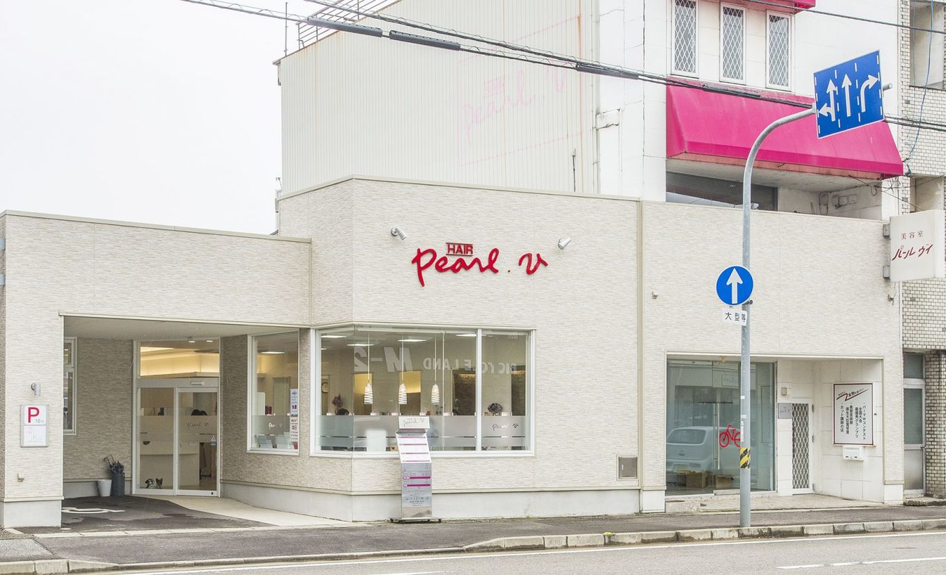 【Pearl.v／La SORA HAIR DESIGN & CARE】太陽のような明るさと優しさを。／Future2019オシゴト版 コノコト｜北日本新聞webunプラス