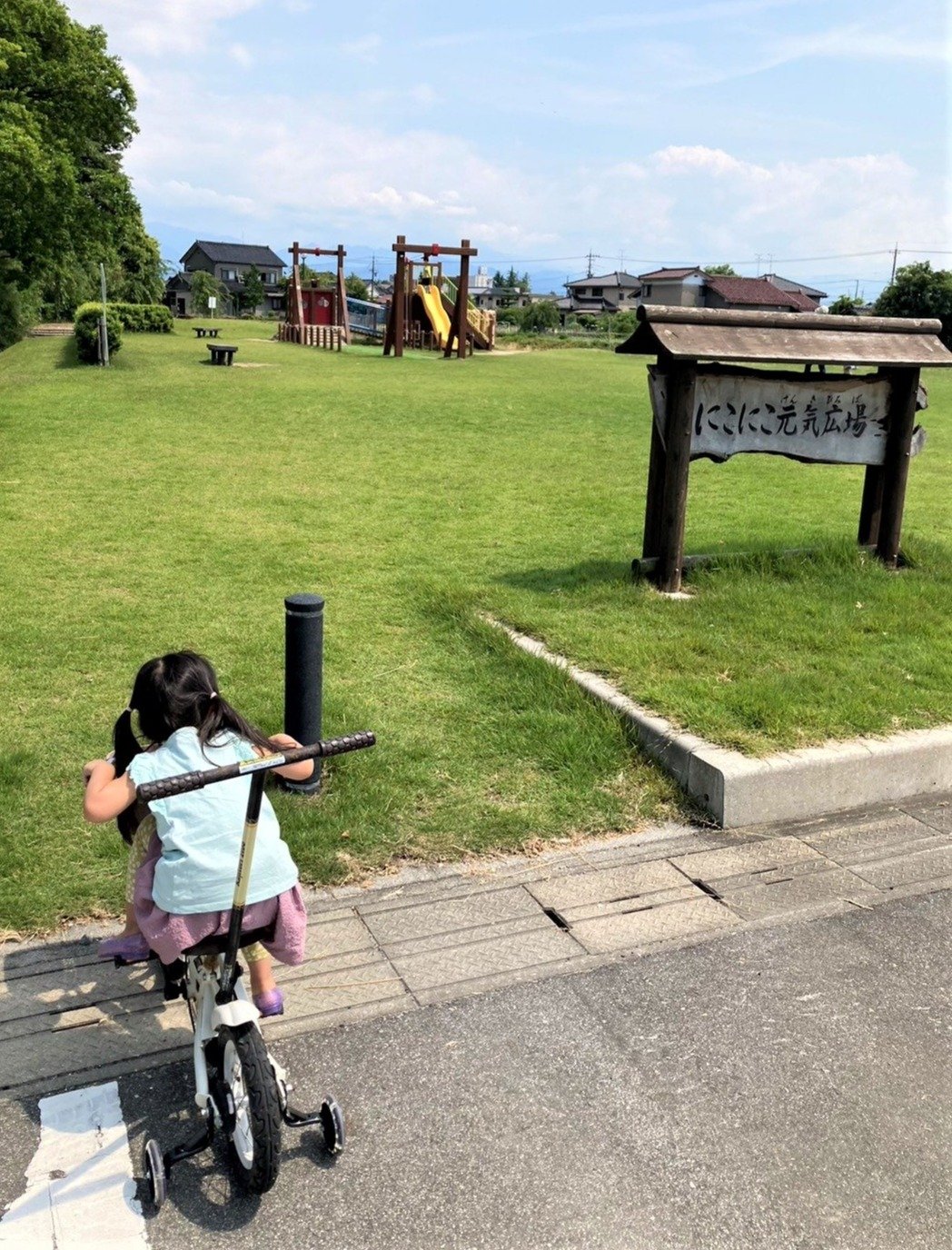 ふわふわかき氷にジェラート♪行田公園イベントレポ（日中編） コノコト｜北日本新聞webunプラス