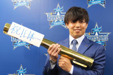 DeNA東、倍増の2億1千万｜北日本新聞webunプラス