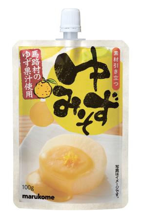 馬路村のゆずみそ｜北日本新聞webunプラス