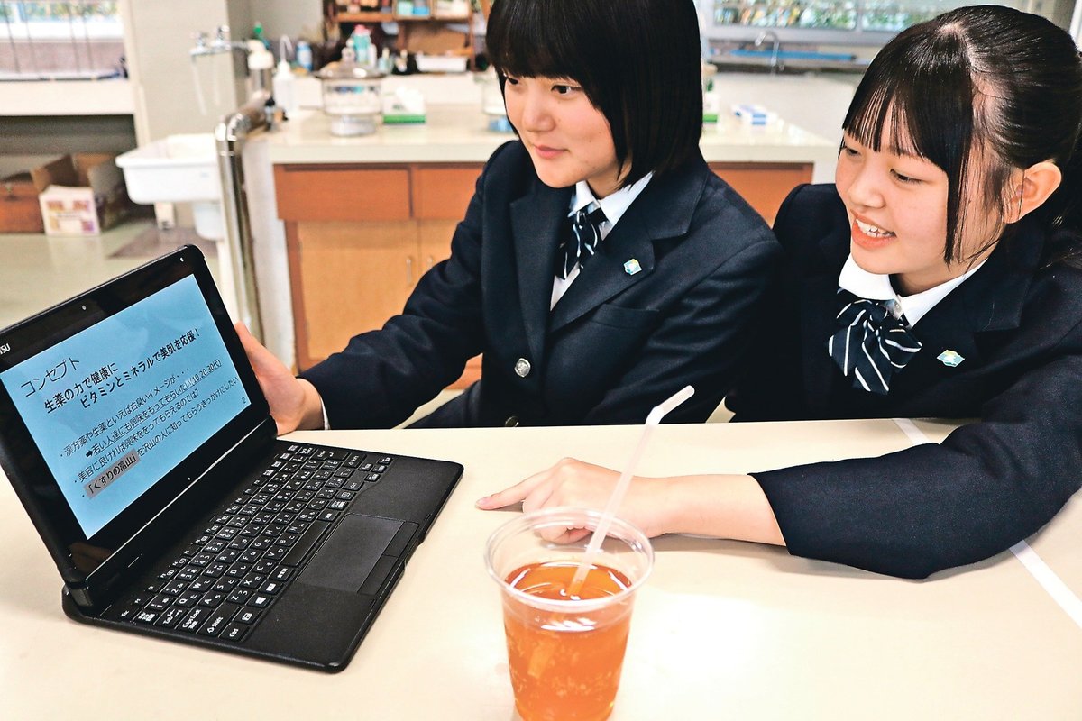 ＜未来へつなGO！＞滑川高校薬学部商品開発で地域PR｜北日本新聞webunプラス