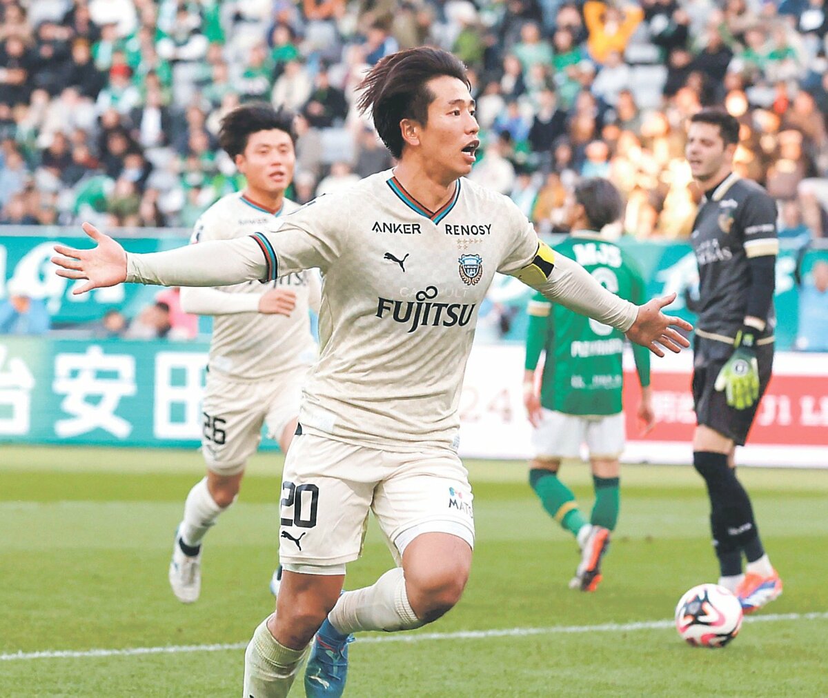 山田3発、川崎競り勝つ J1第37節｜北日本新聞webunプラス