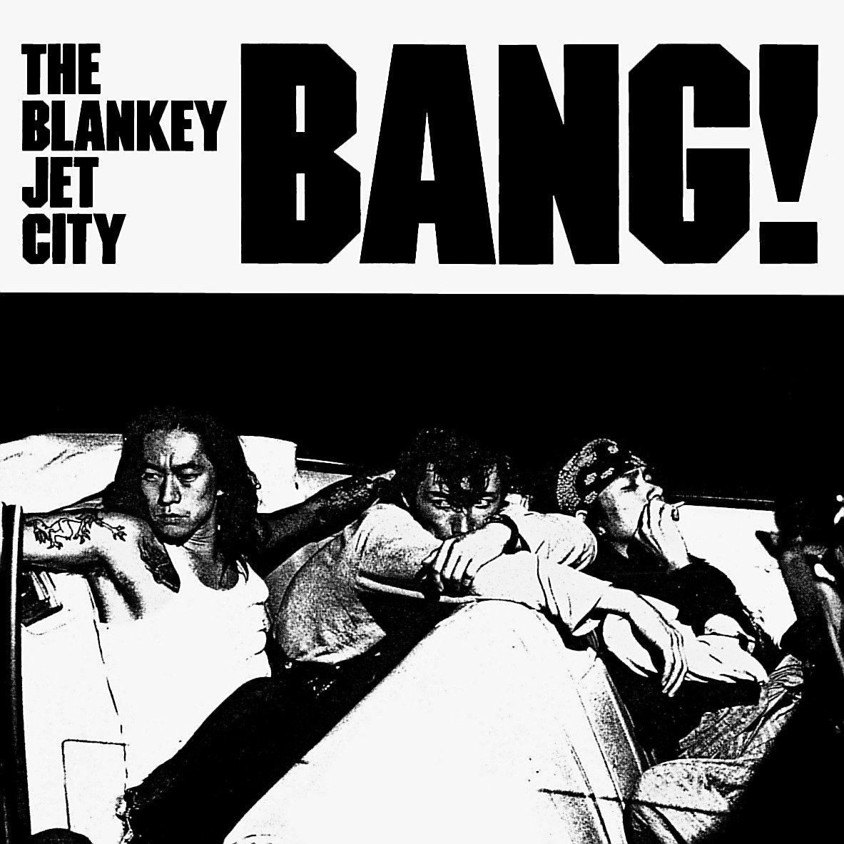 ＜90年代ノート 黄金期のJ－POP＞21ブランキー・ジェット・シティ「BANG！」 1992年｜北日本新聞webunプラス