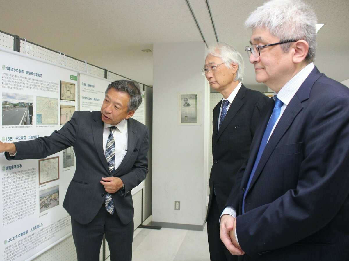 富山大、9学部の歩み紹介 五福キャンパスで再編統合20周年特別展｜北日本新聞webunプラス