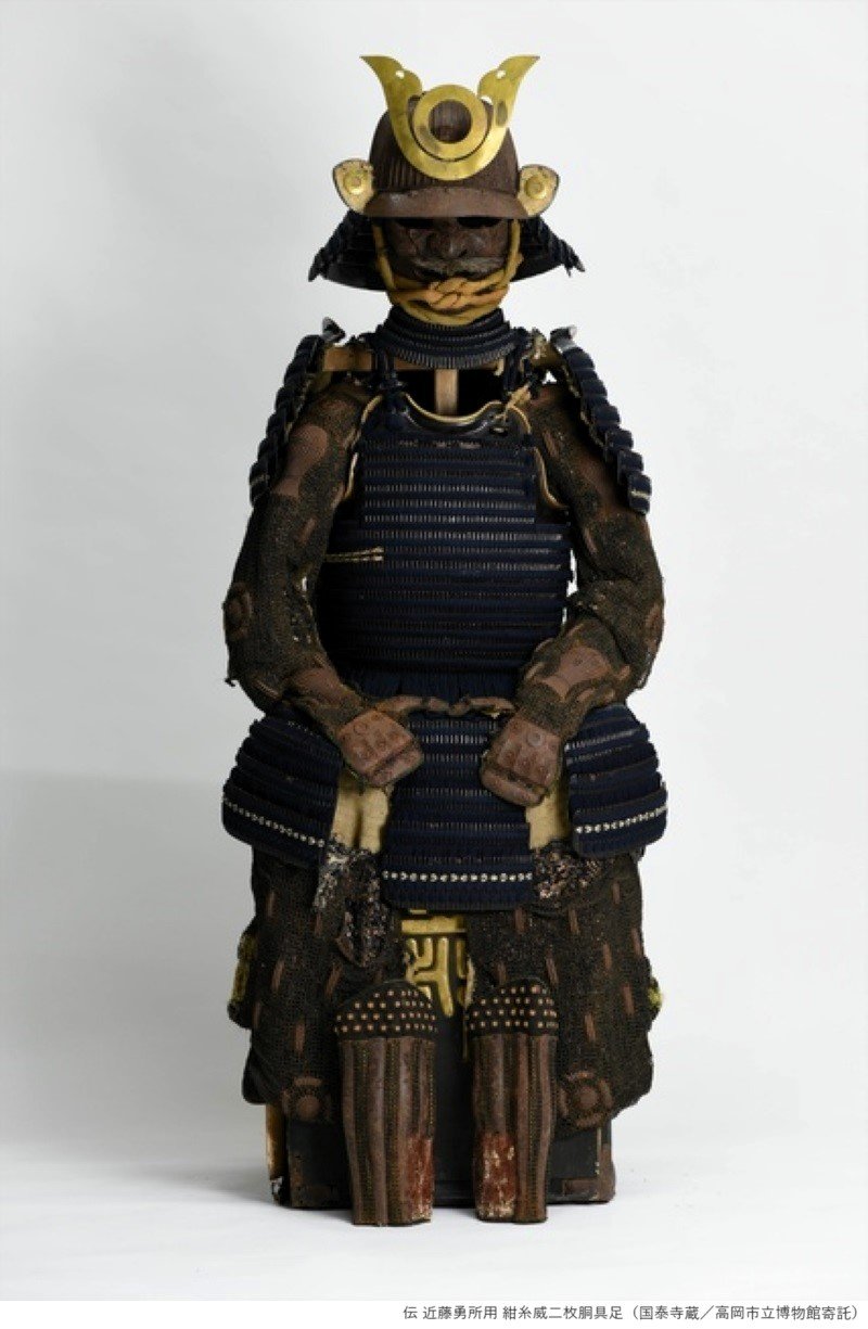 かふぇふたば｜北日本新聞webunプラス