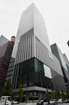 読売新聞、為替協議の記事訂正｜北日本新聞webunプラス