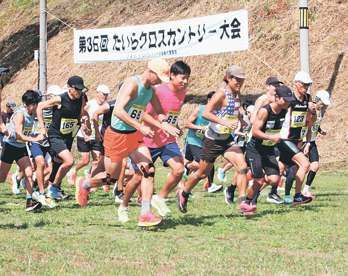 起伏富むコース駆ける 南砺でクロカン大会、男子10キロ廣瀬V｜北日本新聞webunプラス