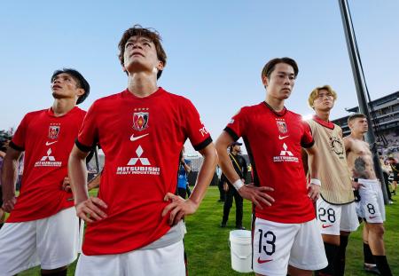 1次Lで敗退の浦和は3戦全敗｜北日本新聞webunプラス