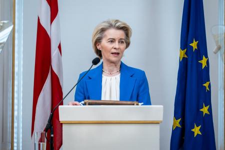 EUが対ロシア防衛強化戦略｜北日本新聞webunプラス