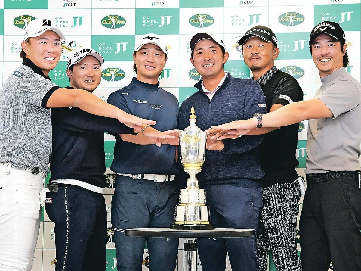 平田ら6人に賞金王可能性 男子ゴルフ、最終戦28日開幕｜北日本新聞webunプラス