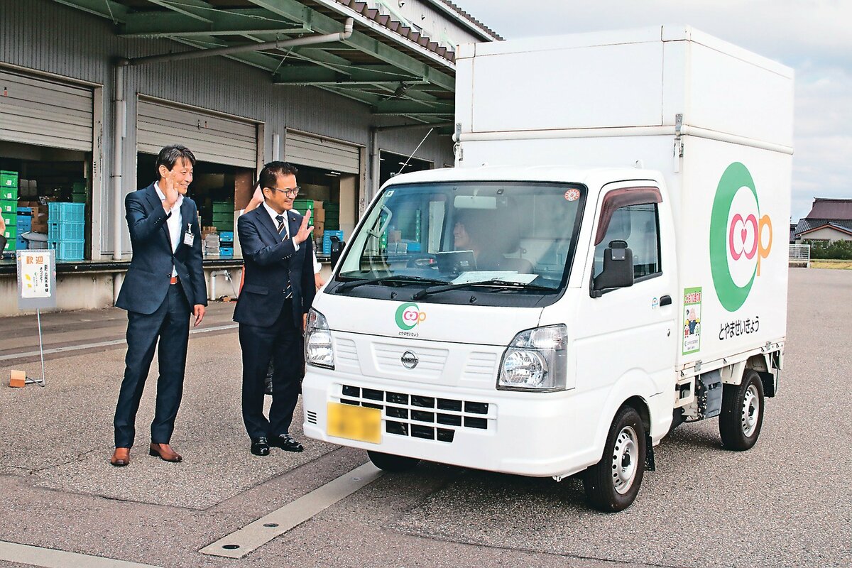 「おむつ配達便」出発 とやま生協と高岡市、ひとり親家庭へ無償提供｜北日本新聞webunプラス