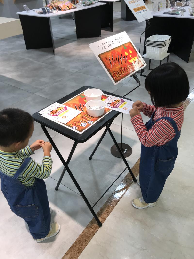 ハロウィーンイベント満喫 in 御旅屋セリオ コノコト｜北日本新聞webunプラス