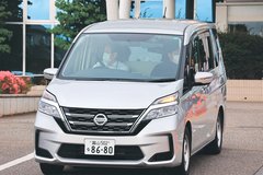 事件・事故｜北日本新聞webunプラス