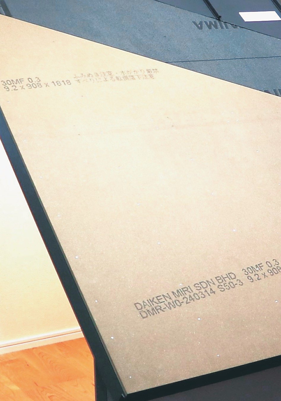 大建工業（本店・南砺）、湿気通しカビ防ぐ屋根下地を発売｜北日本新聞webunプラス