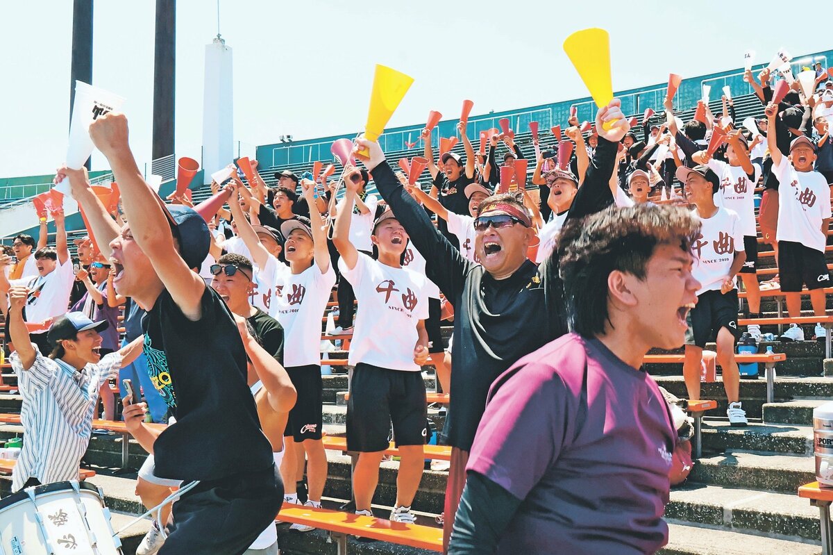 未来富山応援団、ナインの雄姿に感動「歴史刻んだ」 高校野球決勝に全国から集う｜北日本新聞webunプラス