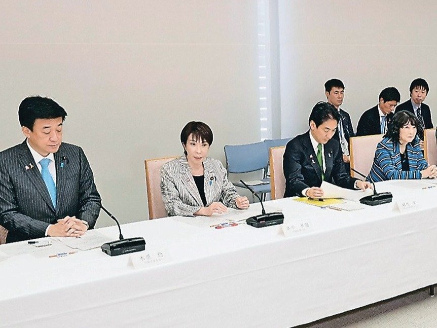 政府成長戦略、AIや造船に重点投資 初会議で首相「強い経済実現」、17分野指定し官民連携｜北日本新聞webunプラス